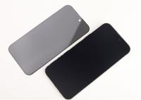 China Enhance Your Business Security Privacy Screen Protector For Phone Models for sale