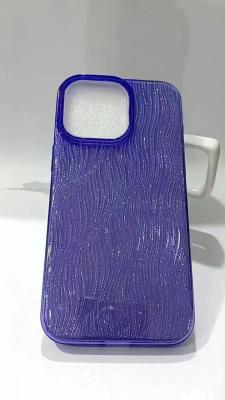 China Premium Cell Phone Case With Exquisite Design for sale