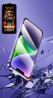 China IPhone 15 Tempered Glass Screen Protector Mobile Phone Accessories for sale