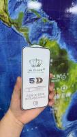 China Tempered Glass Cell Phone Screen Protector - Matte Series - Fingerprint Resistant for sale
