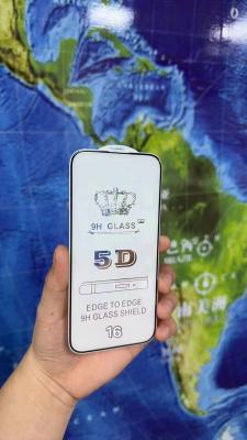 China Tempered Glass Cell Phone Screen Protector - Matte Series - Fingerprint Resistant for sale
