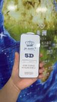 China Tempered Glass Cell Phone Screen Protector - Matte Series - Fingerprint Resistant for sale