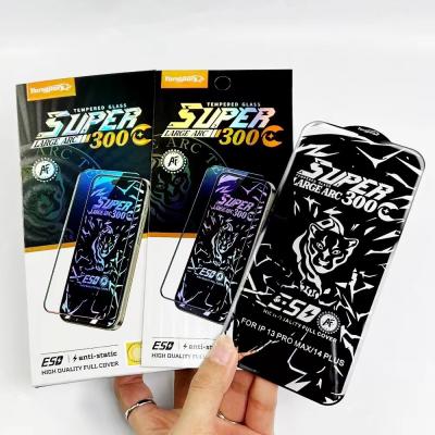 China Super Large Arc 300C ESD Full Cover Glass for sale