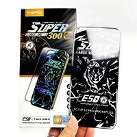 China Super Large Arc 300C ESD Full Cover Glass for sale