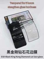 China 280 AB Glue Anti Fingerprint Tempered Glass Screen Protector For Mobile Phone for sale