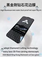 China 280 AB Glue Anti Fingerprint Tempered Glass Screen Protector For Mobile Phone for sale