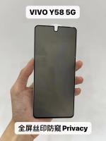 China 3D Curved Edge Bubble Free Privacy Screen Protector For Any Phone Model for sale