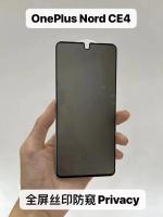 China 3D Curved Edge Bubble Free Privacy Screen Protector For Any Phone Model for sale