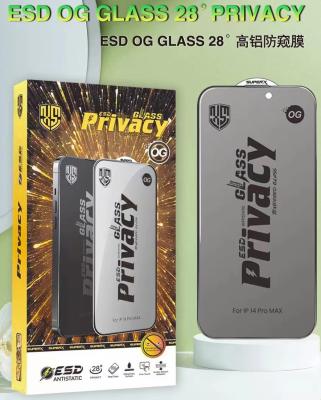 China Privacy Bottom Plate Protector With Oleophobic Coating for sale