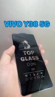 China Tempered Glass Screen Protector For Enhanced Clarity And Scratch Resistance for sale