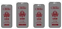 China 9H Hardness Bubble-Free Design Phone Screen Protector for Presentations for sale