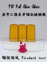 China 9D Full Glue Clear Screen Protector With Strong 250 AB Glue for sale