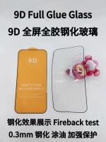 China 9D Full Glue Clear Screen Protector With Strong 250 AB Glue for sale