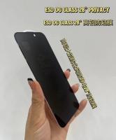 China High Aluminum ESD OG Glass 28 degree Privacy Screen Protector Anti Oil Anti Fingerprint Anti Static for sale