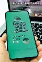 China Airbag 250 Pack Clear  Tempered Glass Screen Protector with Anti Fingerprint and Anti Scratch Coating for sale