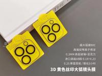 China Ultra HD Transparent Camera Lenses Tempered Screen Protector For Smart Watch for sale