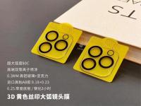 China Ultra HD Transparent Camera Lenses Tempered Screen Protector For Smart Watch for sale
