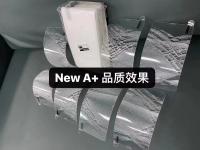 China 9H Hardness 0.3MM Dry Application Tempered Glass Screen Protector Film for sale