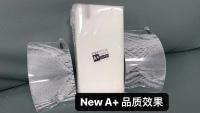 China 9H Hardness 0.3MM Dry Application Tempered Glass Screen Protector Film for sale