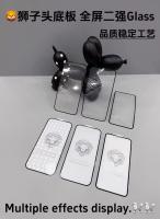 China Black / White Scratch Resistant Anti Glare Phone Screen Film for sale