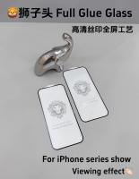 China Black / White Scratch Resistant Anti Glare Phone Screen Film for sale
