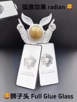 China Black / White Scratch Resistant Anti Glare Phone Screen Film for sale