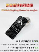 China 270 Crown Anti-static Ab Glue Diamond Tempered Glass Silicone for sale