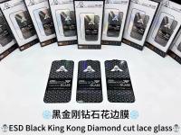 China 270 Crown Anti-static Ab Glue Diamond Tempered Glass Silicone for sale