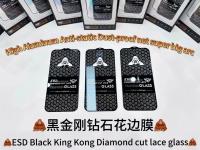 China 270 Crown Anti-static Ab Glue Diamond Tempered Glass Silicone for sale