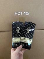 China Good Quality 99% Transparency Clear Glass Protector With High Touch Sensitivity for sale