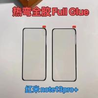 China Full Glue White 5S Anti Static Scratch Resistant Screen Protector For Mobile Phone for sale