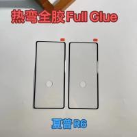 China Full Glue White 5S Anti Static Scratch Resistant Screen Protector For Mobile Phone for sale