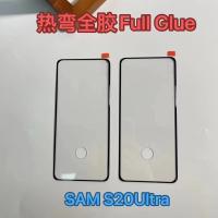 China Full Glue White 5S Anti Static Scratch Resistant Screen Protector For Mobile Phone for sale