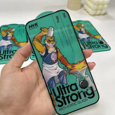 China Anti Static 3D Radian Mobile Phone Screen Film for sale