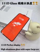 China Tempered Glass Screen Protector All Model Crystal HD Clear No Fingerprint for sale
