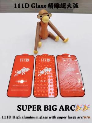 China Anti Explosion Clear Glass Screen Protector For All Models for sale