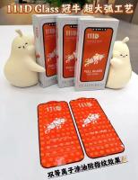 China 99% Transparency 0.3 Mm Tempered Glass Screen Protector With 2.5D Curved Edge for sale