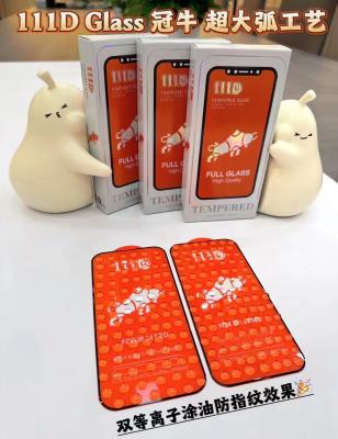 China 99% Transparency 0.3 Mm Tempered Glass Screen Protector With 2.5D Curved Edge for sale