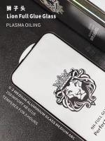 China Anti Glare Clear HD Black Tempered Glass Screen Protector For Mobile Phone for sale