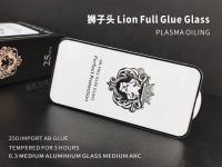 China 3D Curved Black White Mobile Screen Film for sale