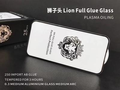 China 3D Curved Black White Mobile Screen Film for sale