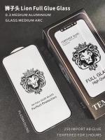 China Tempered Glass Black White Mobile Screen Protector With Scratch Resistance for sale