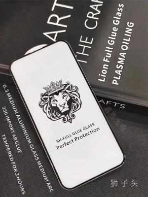 China Clear Anti Static Tempered Glass Screen Protector for sale