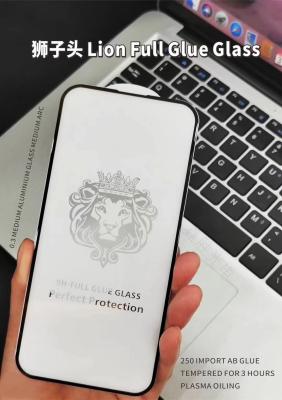 China 5S Anti Static Tempered Glass Screen Protector With 100% Transparency for sale