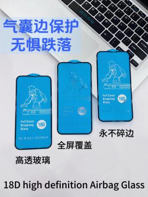 China 100% Clear Tempered Glass ESD Screen Protector With Anti Static Properties for sale