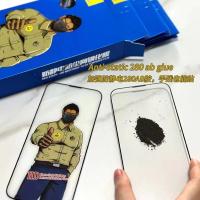 China Universal PET Film Full Glue Screen Protector  / Hd Screen Protector with Anti explosion for sale