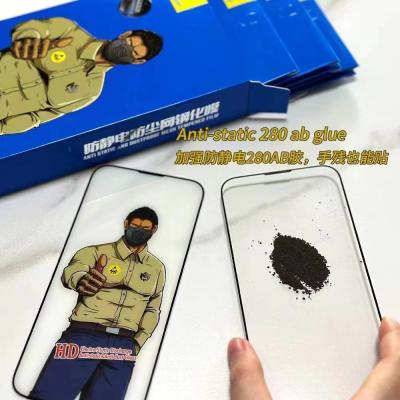 China Universal PET Film Full Glue Screen Protector  / Hd Screen Protector with Anti explosion for sale