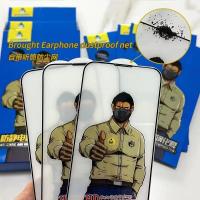 China Ultra Thin 0.3mm Smooth Anti Fingerprint Explosion proof 2.5D Clear Tempered Glass Screen Protector for sale