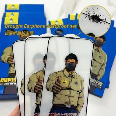 China Ultra Thin 0.3mm Smooth Anti Fingerprint Explosion proof 2.5D Clear Tempered Glass Screen Protector for sale
