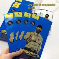 China Smudge Free Tempered Glass Screen Protector with 2.5D Rounded Edge for sale